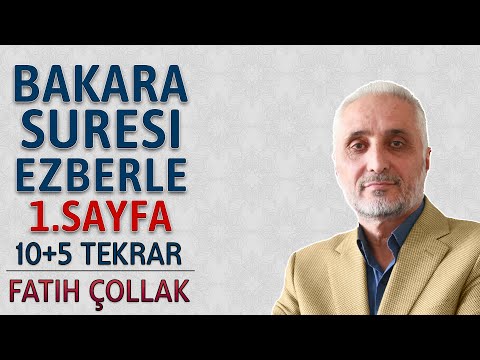 Bakara suresi 1.sayfa ezberle 10 tekrar Fatih Çollak 20.dönüş 1.sayfa (Kuranı Kerim 1.sayfa)