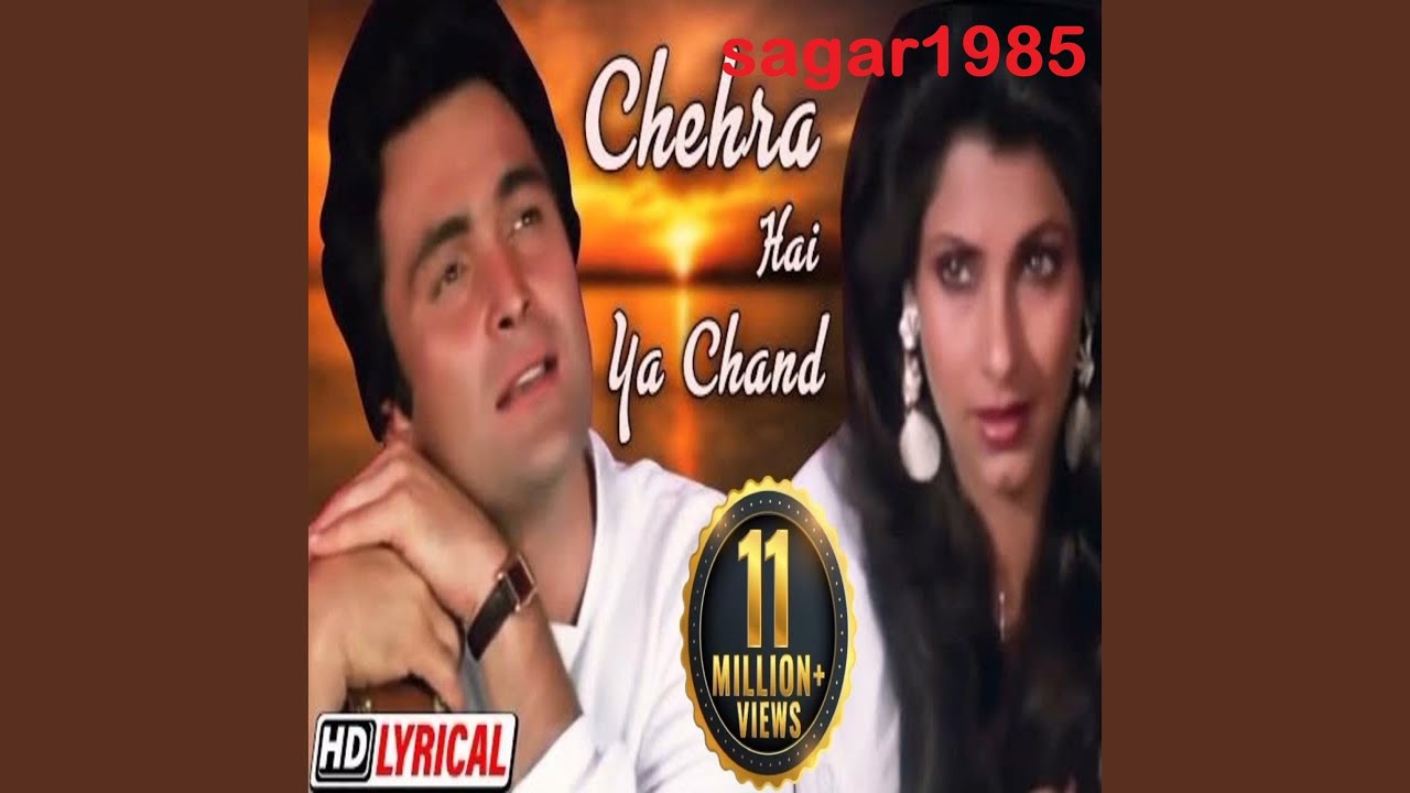 Chehra Hai Ya Chand Khila Hai - YouTube Music