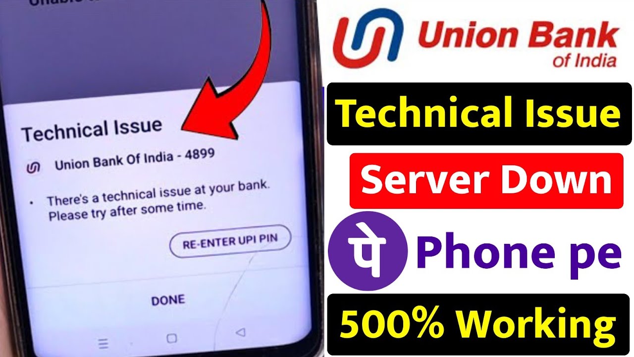union bank server problem today | union bank technical issue | union ...