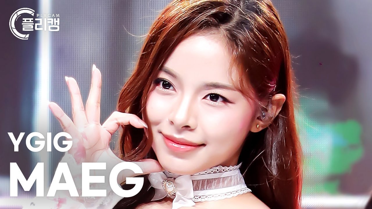 [플리캠 4K] YGIG MAEG 'Doob Doob' (YGIG MAEG 직캠) l Simply K-Pop CON-TOUR Ep.582 - YouTube