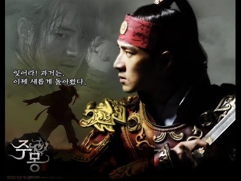 Longing - Jumong OST - 08⁄40