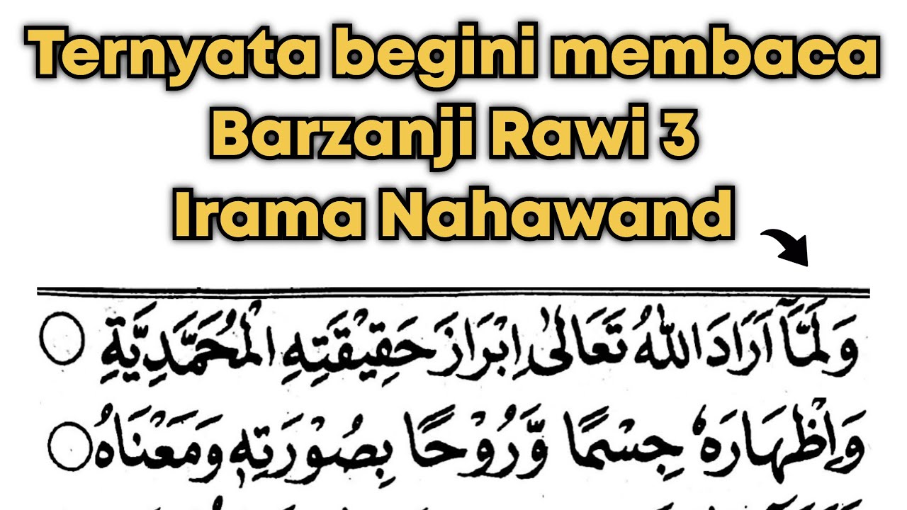 Walamma arodallah Barzanji Rawi 3 Irama Nahawand - YouTube