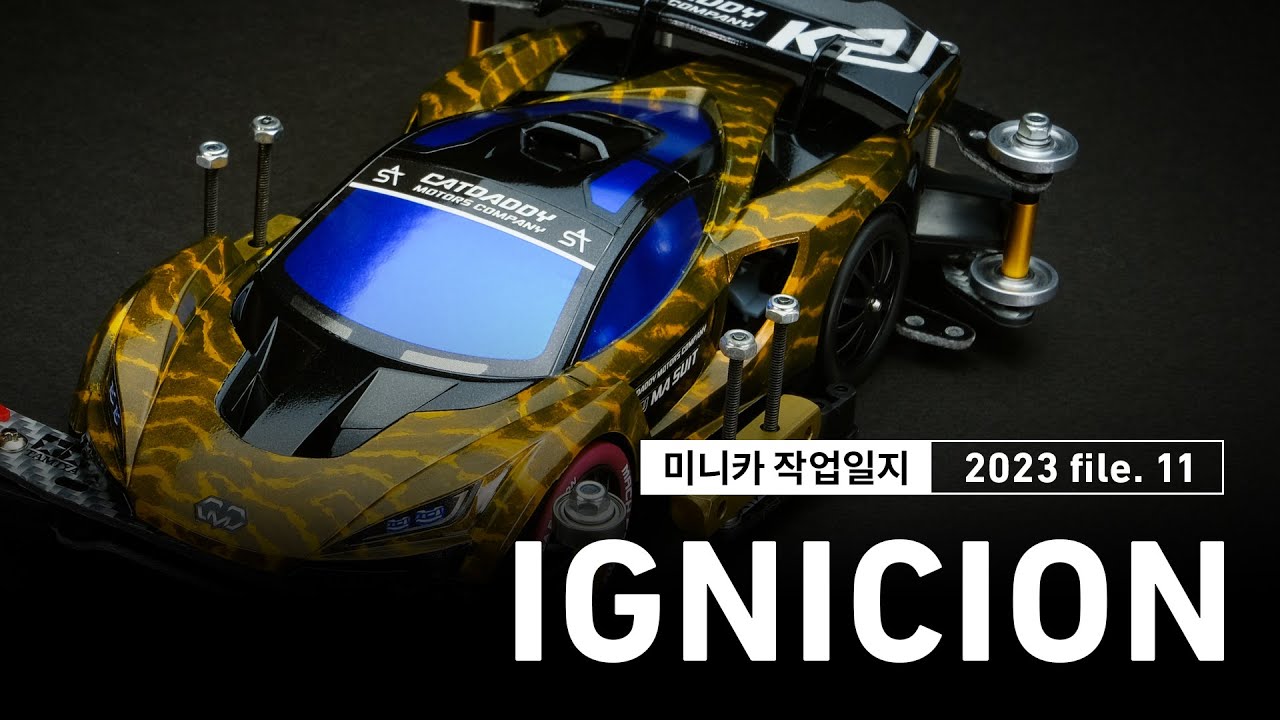 Mini 4WD Painting 11_IGNICION - YouTube