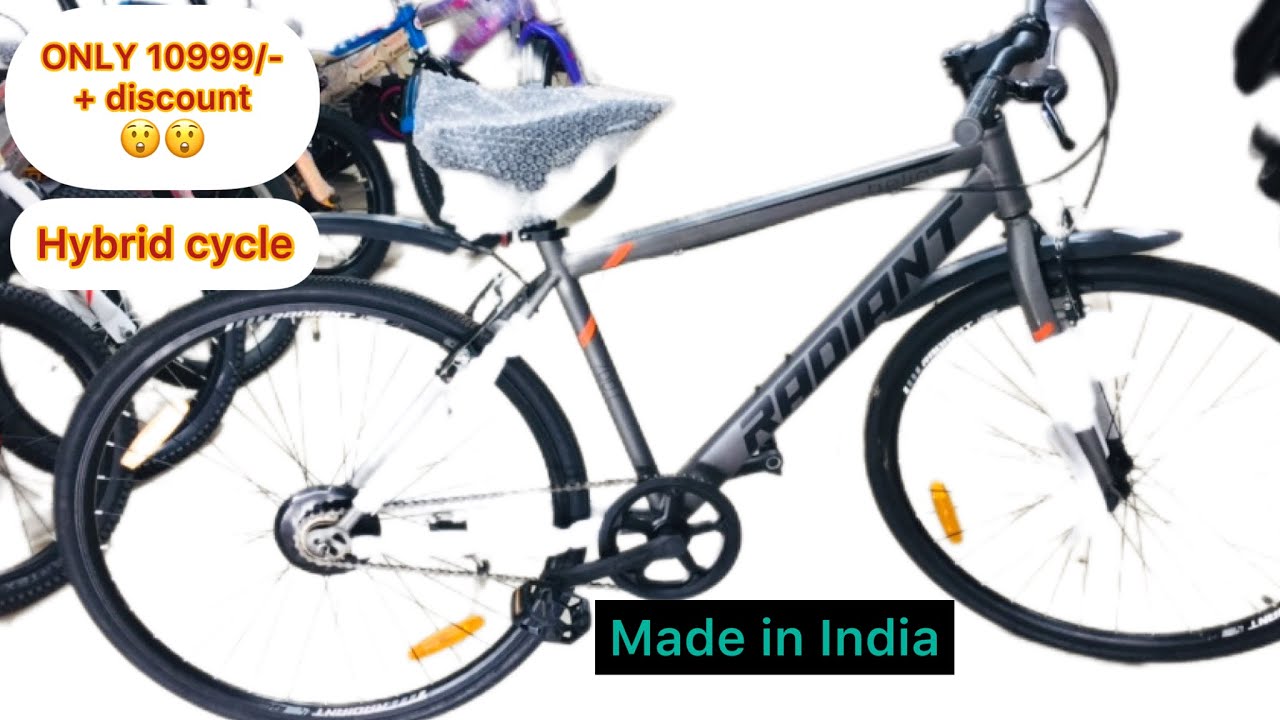 Lowest price hybrid cycle | 1 year garranty | Radiant cycle - YouTube