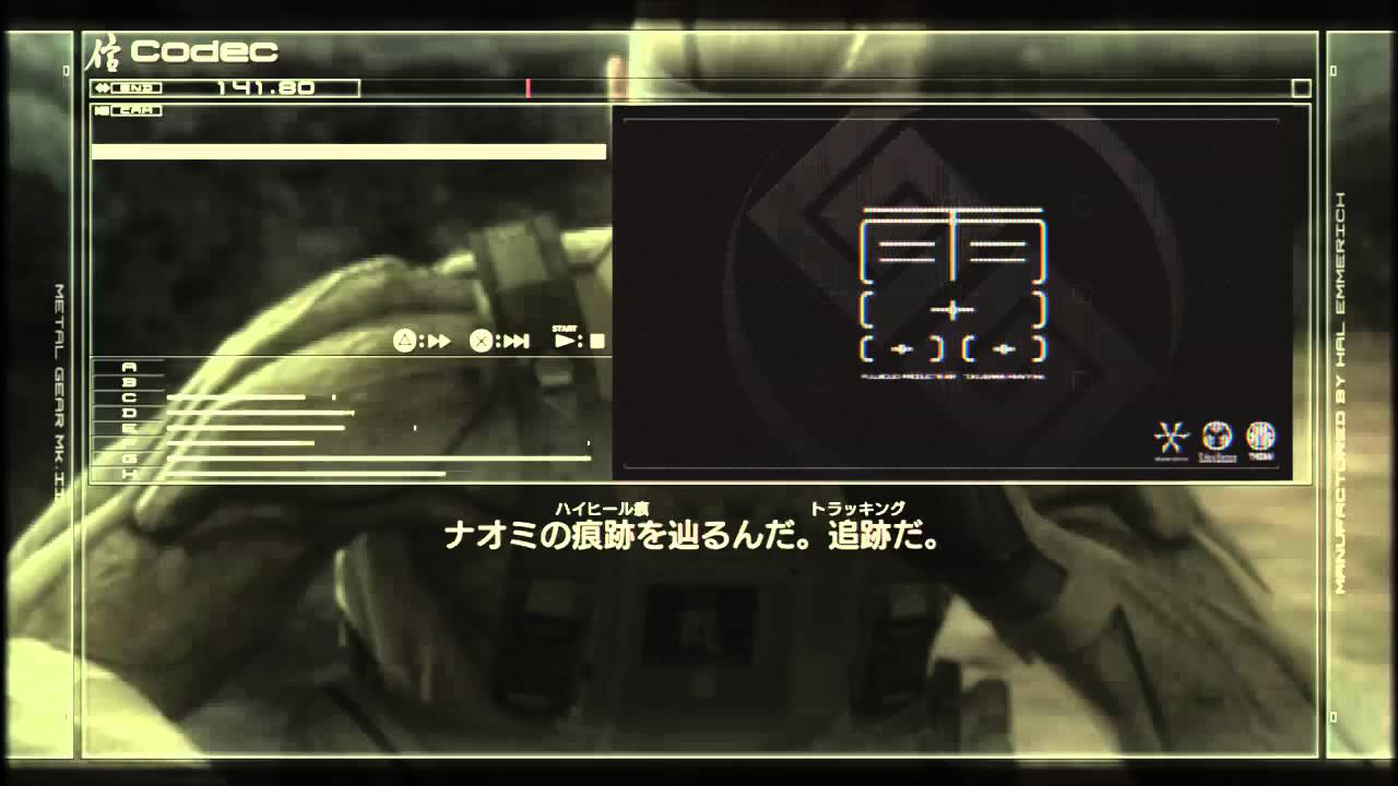 MSG4 2 11 1 1280x720 - YouTube