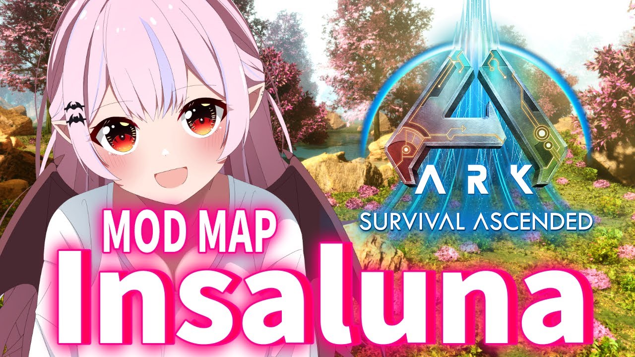 ASA / Insaluna 】TEK生物がいるエリア探索したいな MODマップ『インサルナ』で遊ぶよ！【 ARK: Survival ...