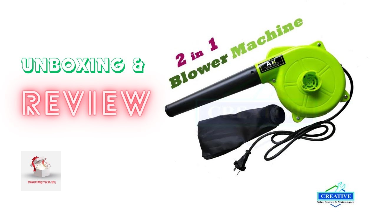 Electric Air Blower 2in1 Dust Cleaning Machine | Unboxing & Review ...
