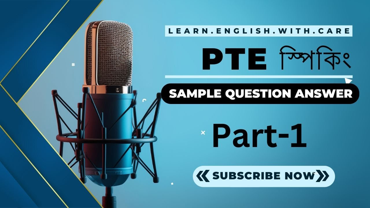 PTE.Pearson Test Of English.PTE স্পিকিং Short Question Answers Sample ...