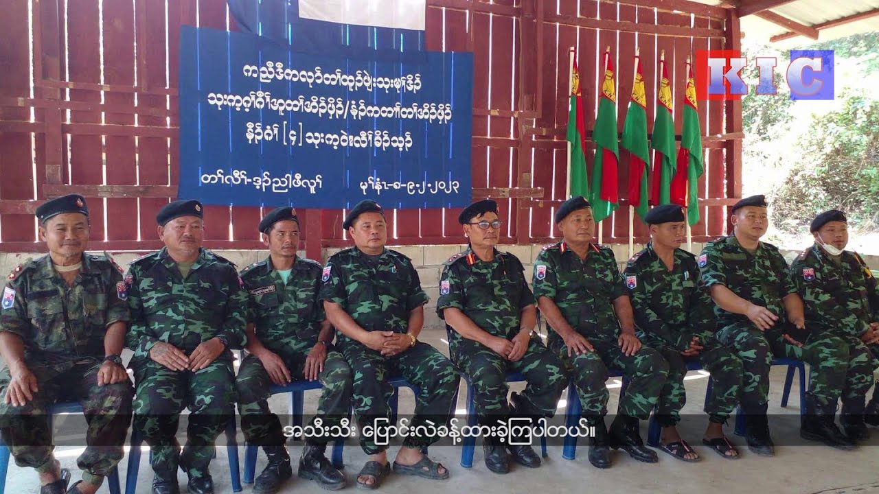 Colonel and Brigadier's Reshuffling of Leadership Roles Across Three ...