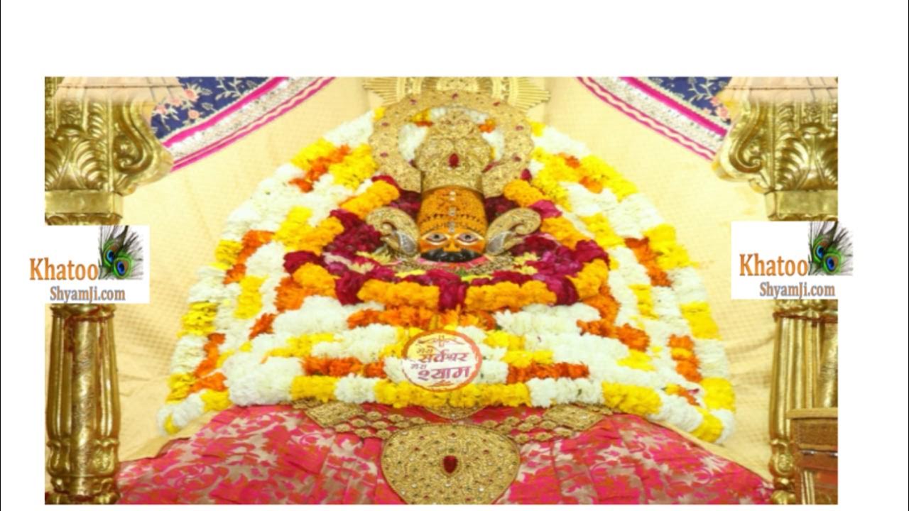 Live संध्या आरती - 24 अगस्त 2025 - श्री श्याम दर्शन - YouTube