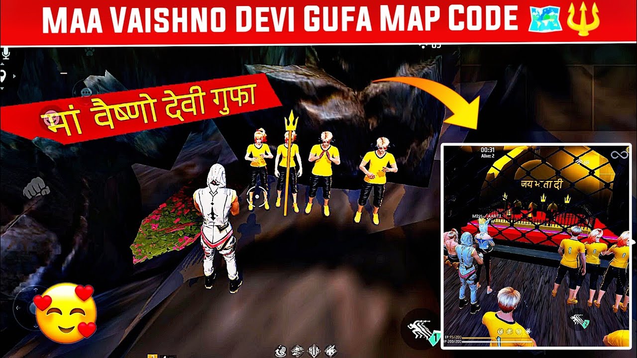 Maa Vaishno Devi Gufa Map Code 🗺️🔱🚩 - Navratri Special Free Fire ...