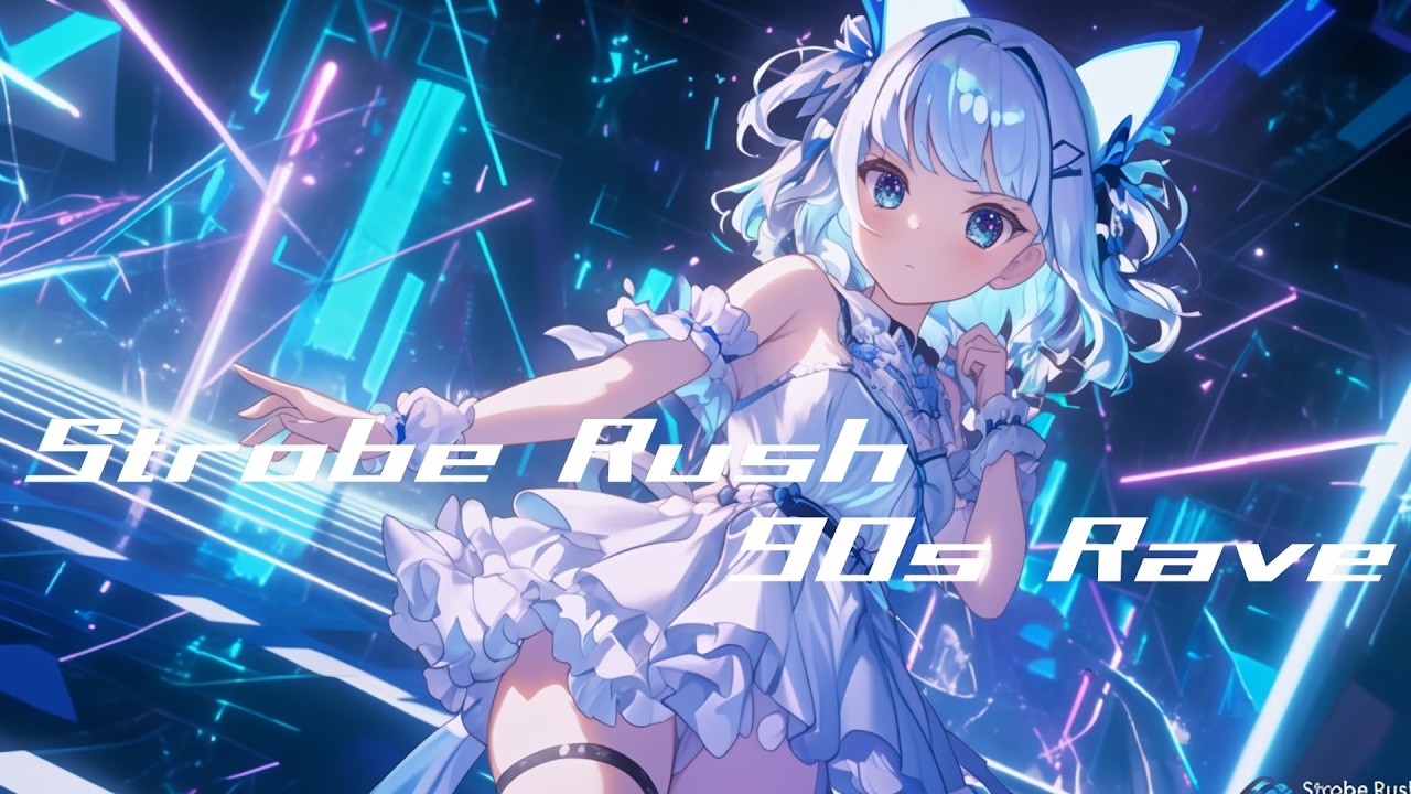 🌈【Strobe Rush】｜Breakbeat Rave Hardcore【90sレイブの閃光】 - YouTube