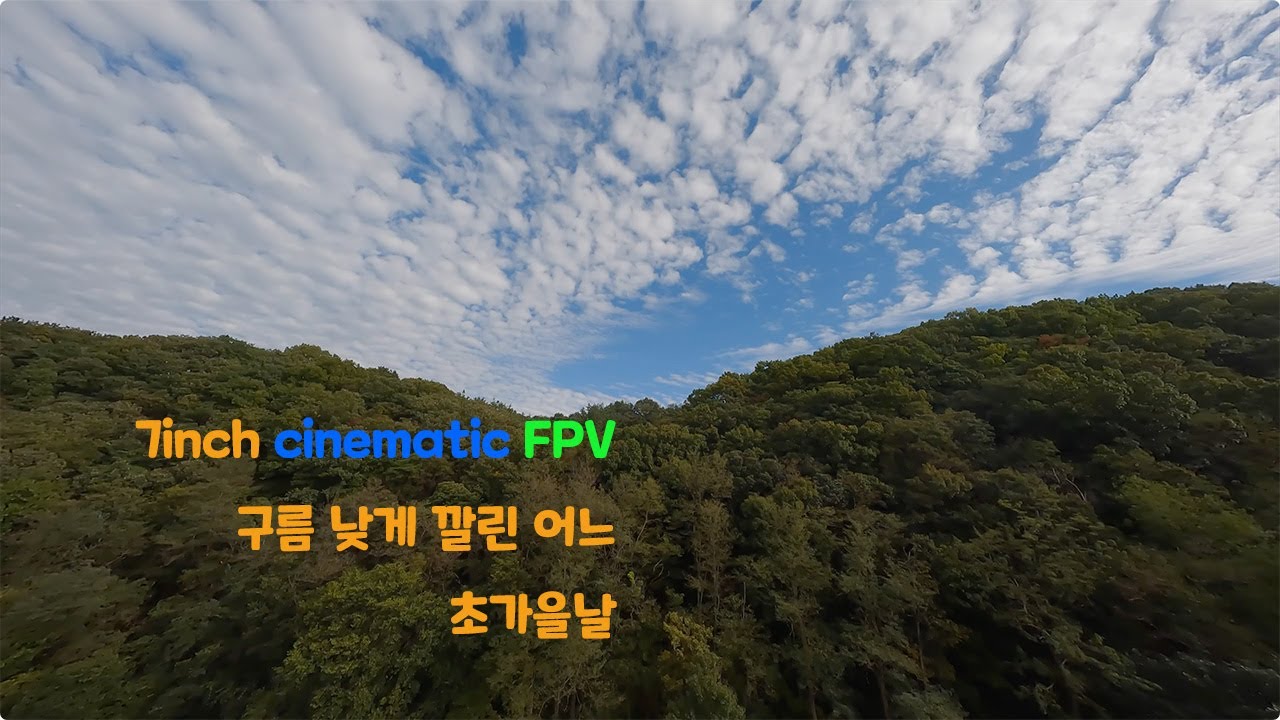 7inch cinematic - low-lying clouds in early fall - YouTube