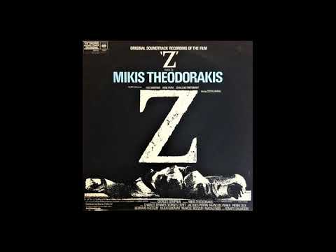 Mikis Theodorakis - Batucada