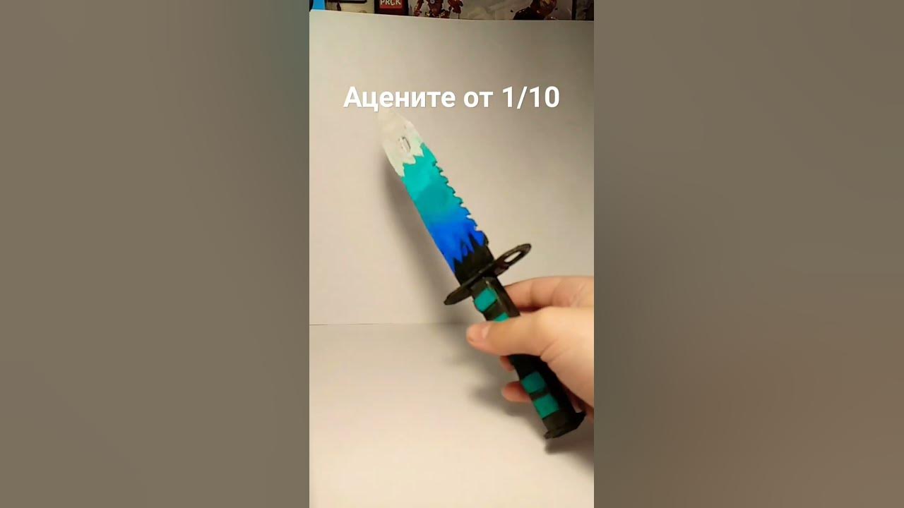 m9 драгон глас - YouTube