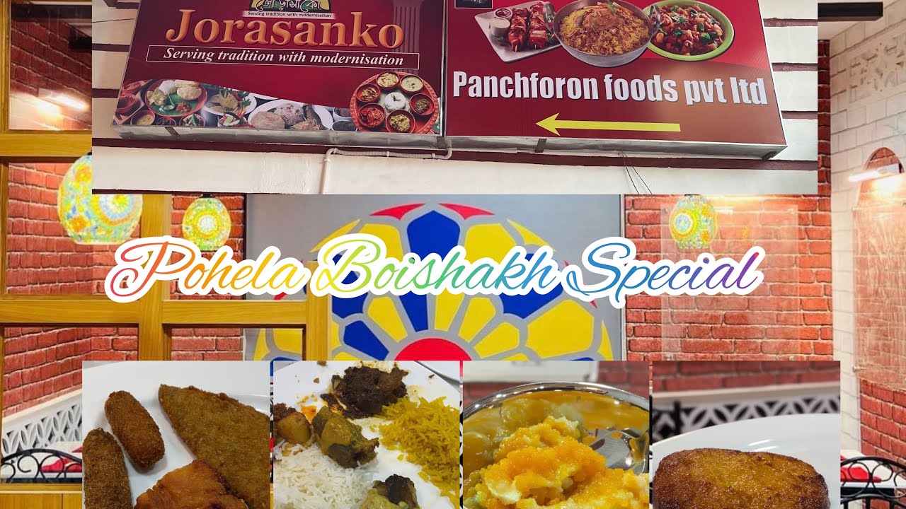 Rabindranath Tagore Themed Bengali Restaurant | Unlimited Cheapest ...