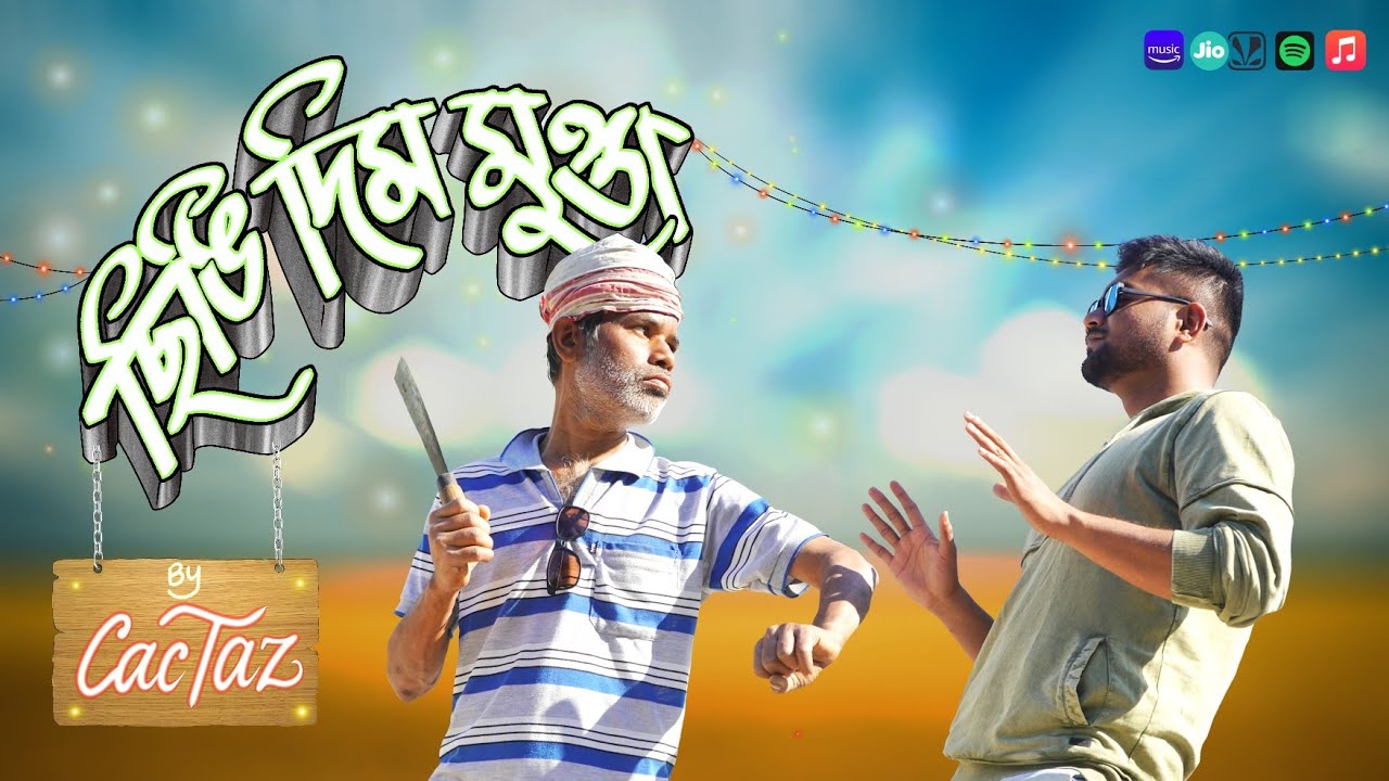 Singi Dim Munda - CacTaz || Riku || official music video || New ...