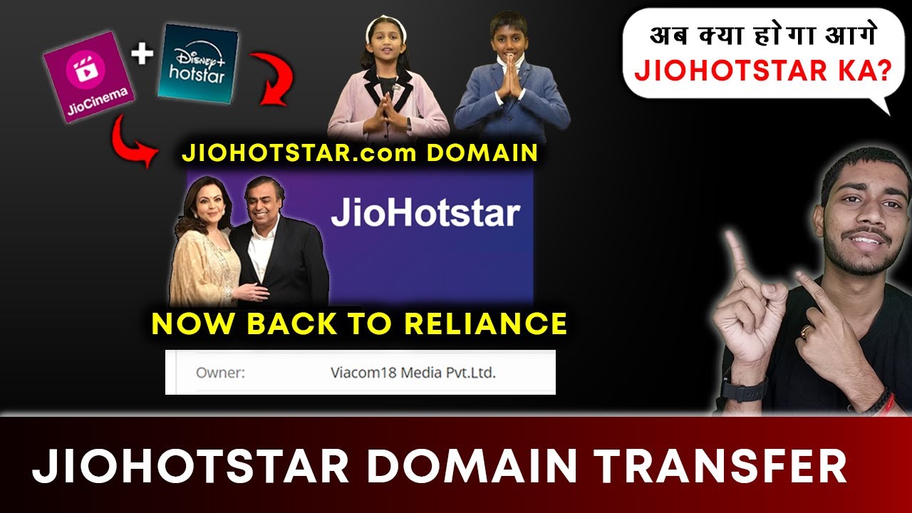 JioHotstar Domain Update | JioCinema Hotstar Merger Update | JioHotstar.com Domain now own by ...