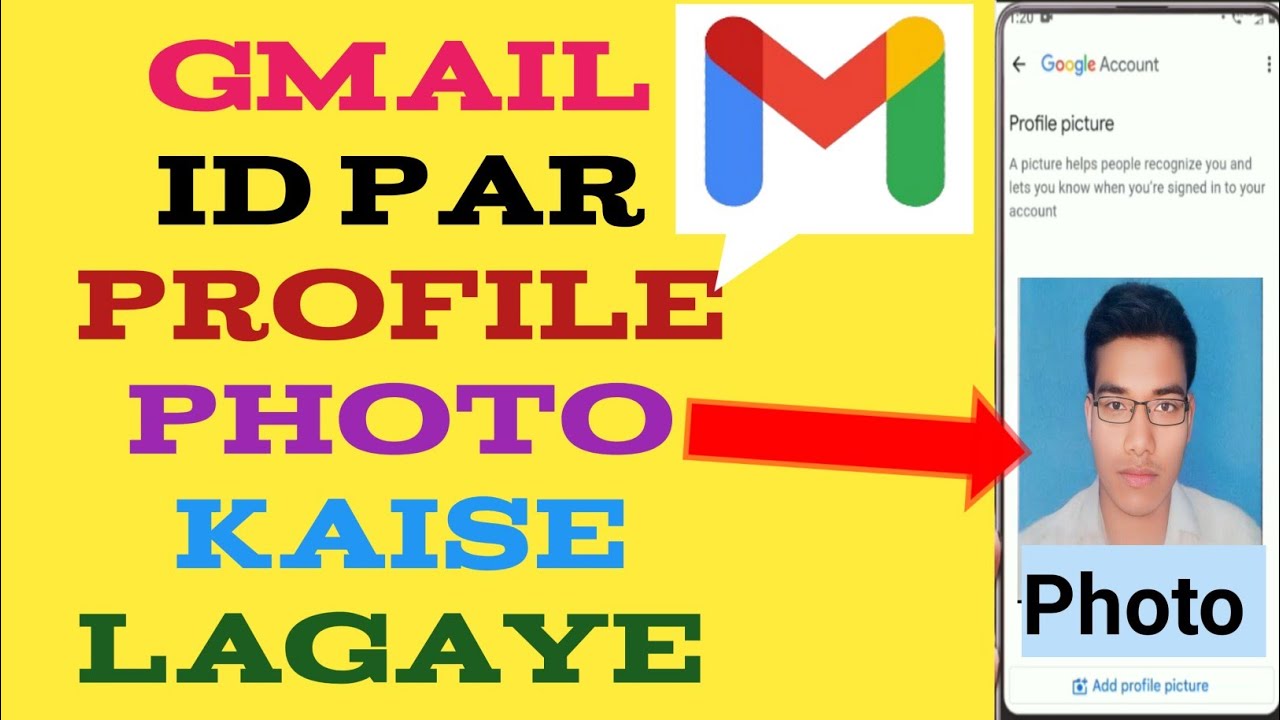 Gmail Id Par Profile Photo kaise lagaye | How to Put Profile Photo On ...