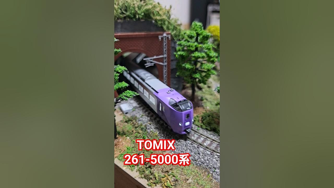 TOMIX 261 5000系（ラベンダー） #鉄道 #tomix - YouTube