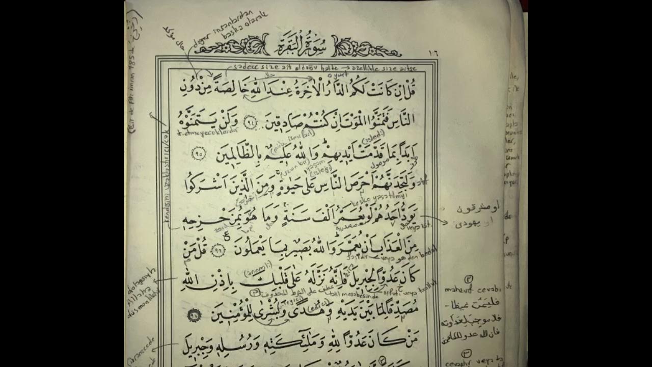 1.cüz, h (Bakara 94-102) Meal-Kısa Tefsir ve İrabü’l Kur’an Dersleri / Dr. Halil İbrahim Yılmaz ...