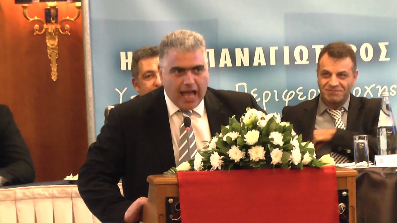 Νίκος Κούζηλος - Υποψήφιος Δήμαρχος Πειραιά - YouTube