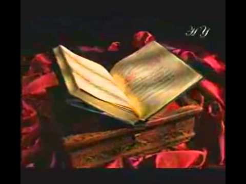 QURAN MÖCÜZƏLƏRİ-4 - DÜNYANIN DÖNMƏ İSTİQAMƏTİ