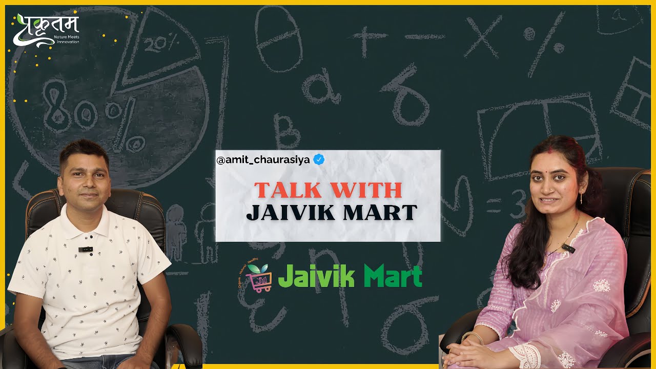 Ep - 03 Talk with jaivik Mart - YouTube