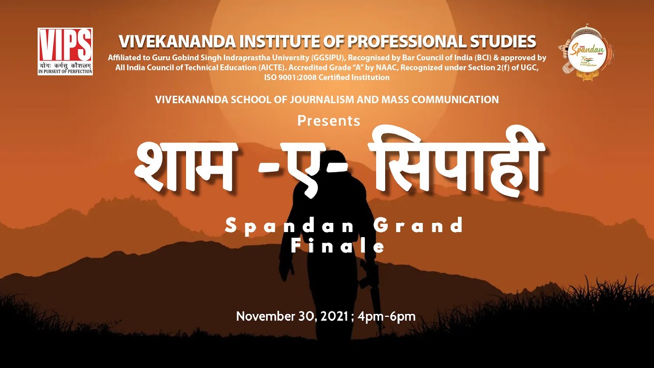 VIPS Spandan 2021 | Shaam-E-Sipahi | 30th November, 2021 - YouTube
