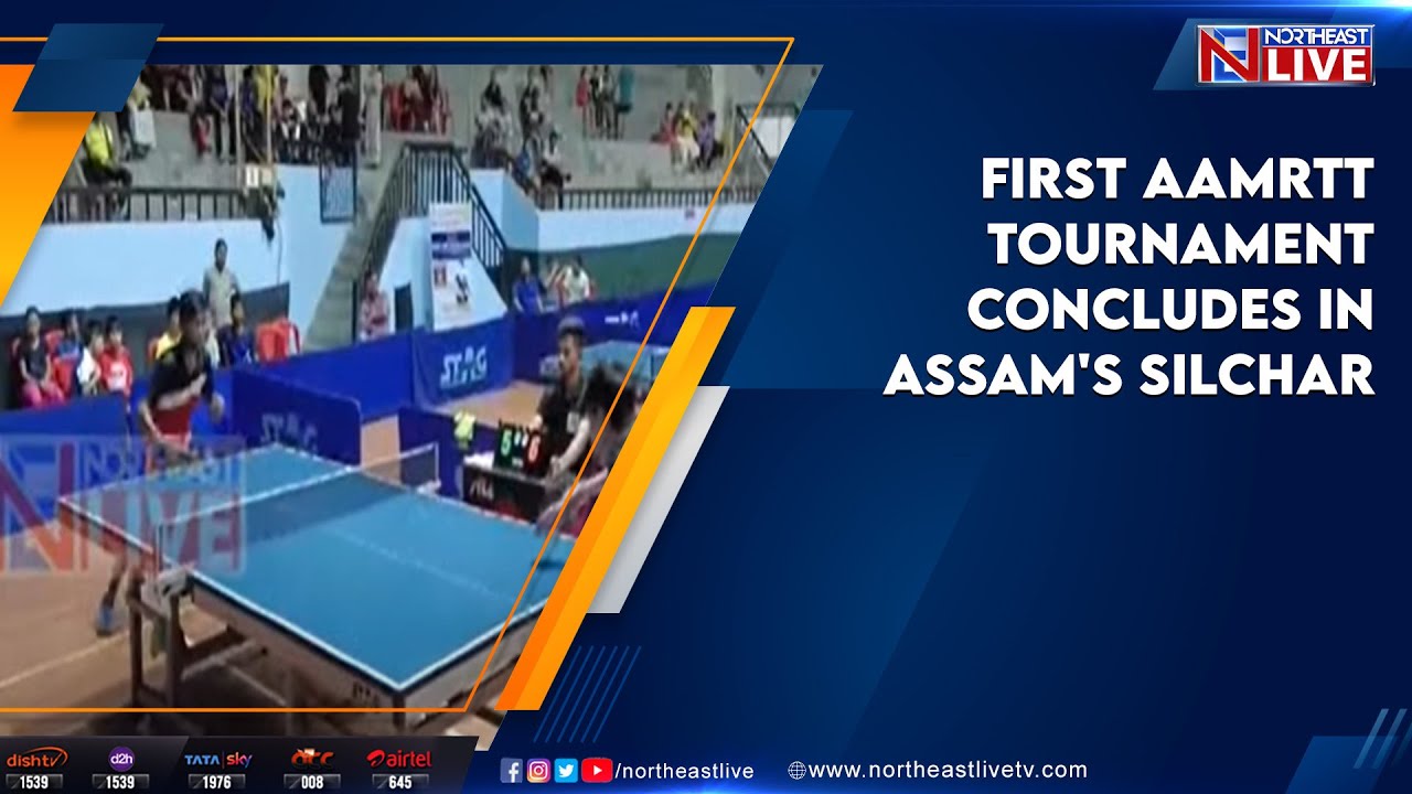 First AAMRTT tournament concludes in Assam's Silchar - YouTube