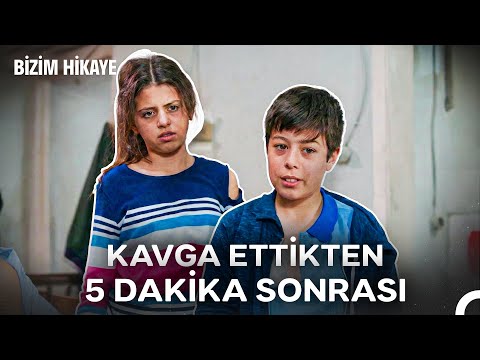 Abla - Kardeş En Sevdiğimiz Aktivite Dövüşmek - Bizim Hikaye