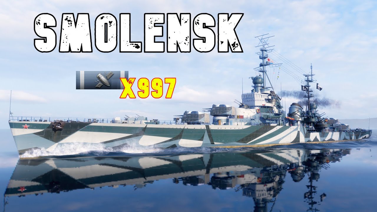 World of WarShips Smolensk - 2 Kills 337K Damage - YouTube