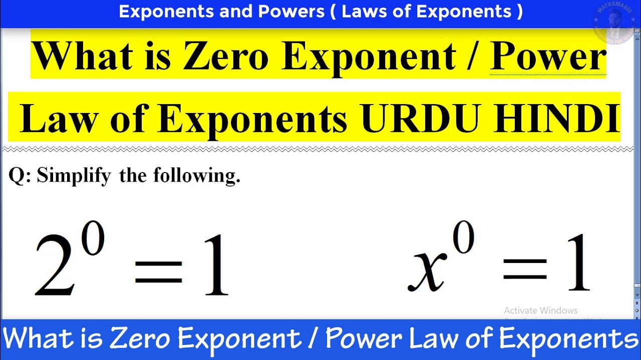 What is Zero Exponent/ Power Law of Exponents Urdu - Zero Exponent Rule ...