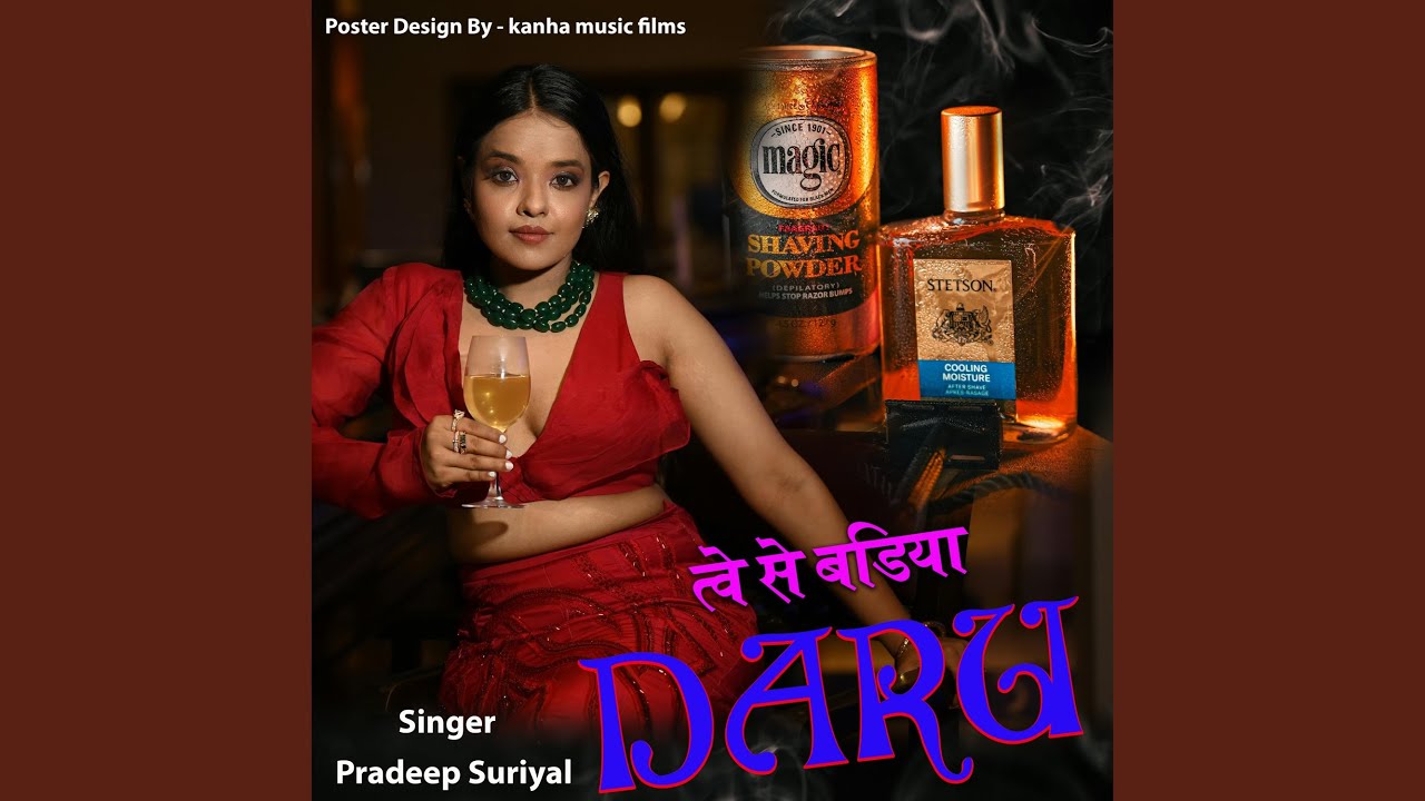 Daru (Pahari Song) - YouTube