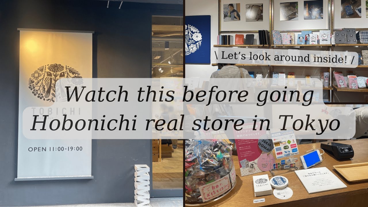 Things you should know before going Hobonichi Official Store in Tokyo ...