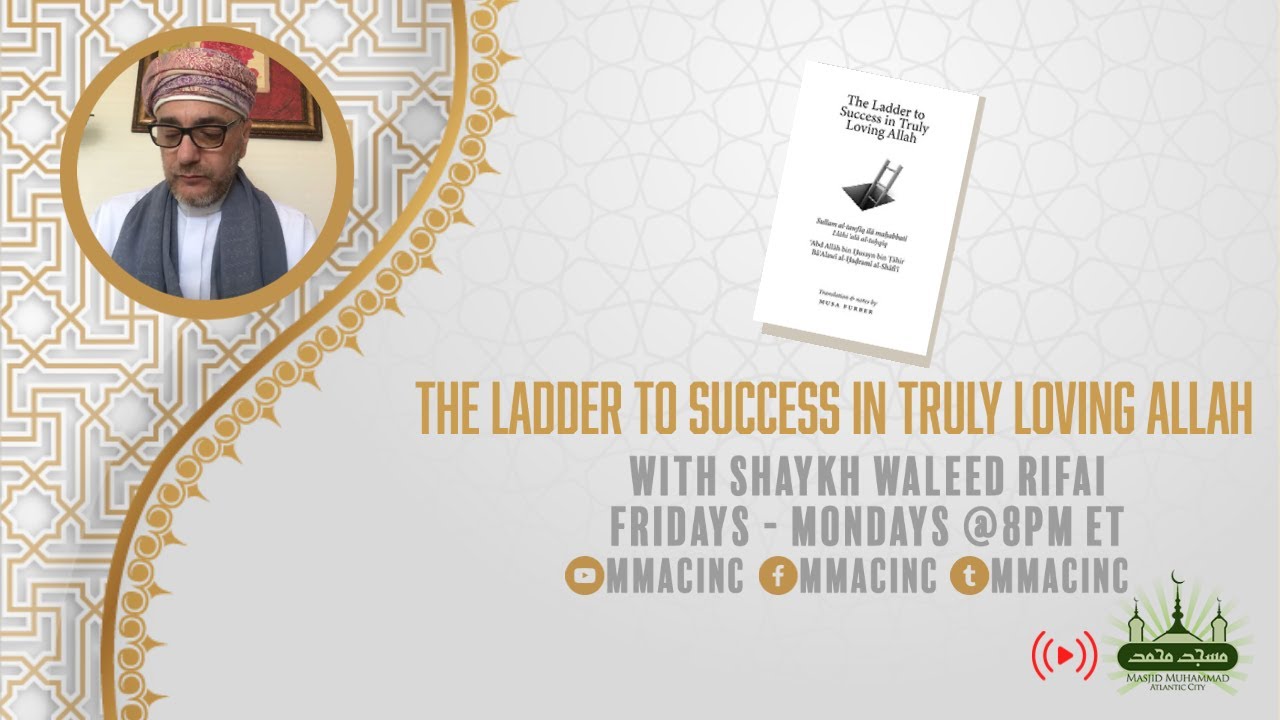 Shar of Siratul Mustaqeem (#1). September 11, 2022. - YouTube