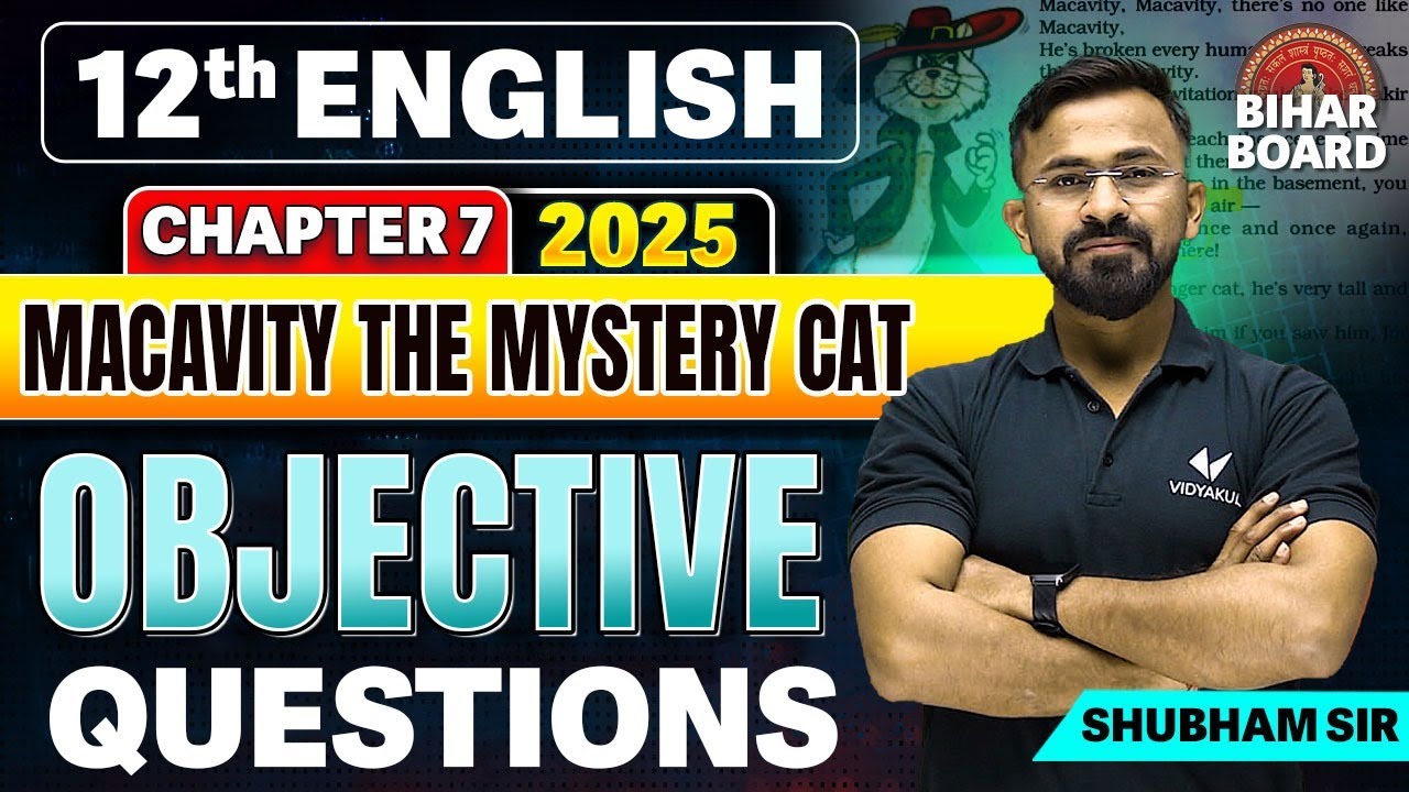 Macavity the Mystery Cat Class 12 Objective Question | Class 12th ...