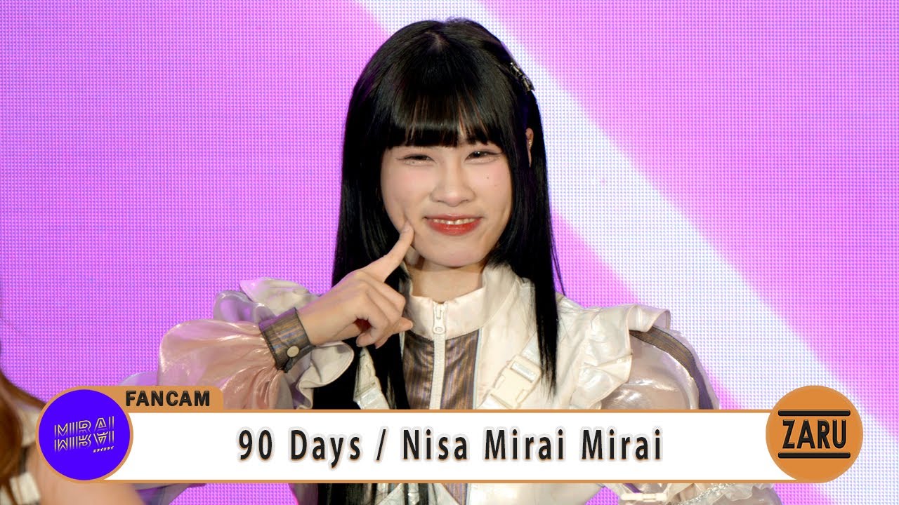 Nisa Mirai Mirai / 90 Days [FANCAM] Japan Expo Thailand 2025 | Mirai ...