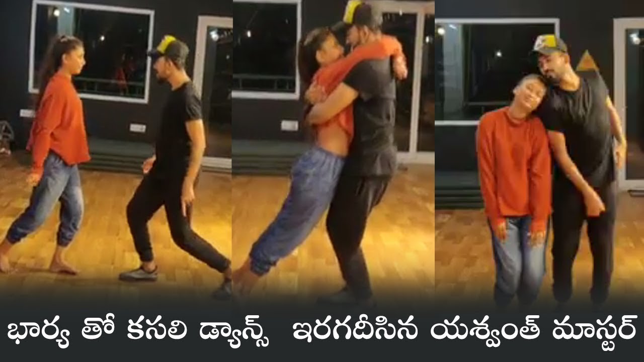 Yashwanth Master Dance With His wife || Dhee Jodi || Yash Dance Company ...