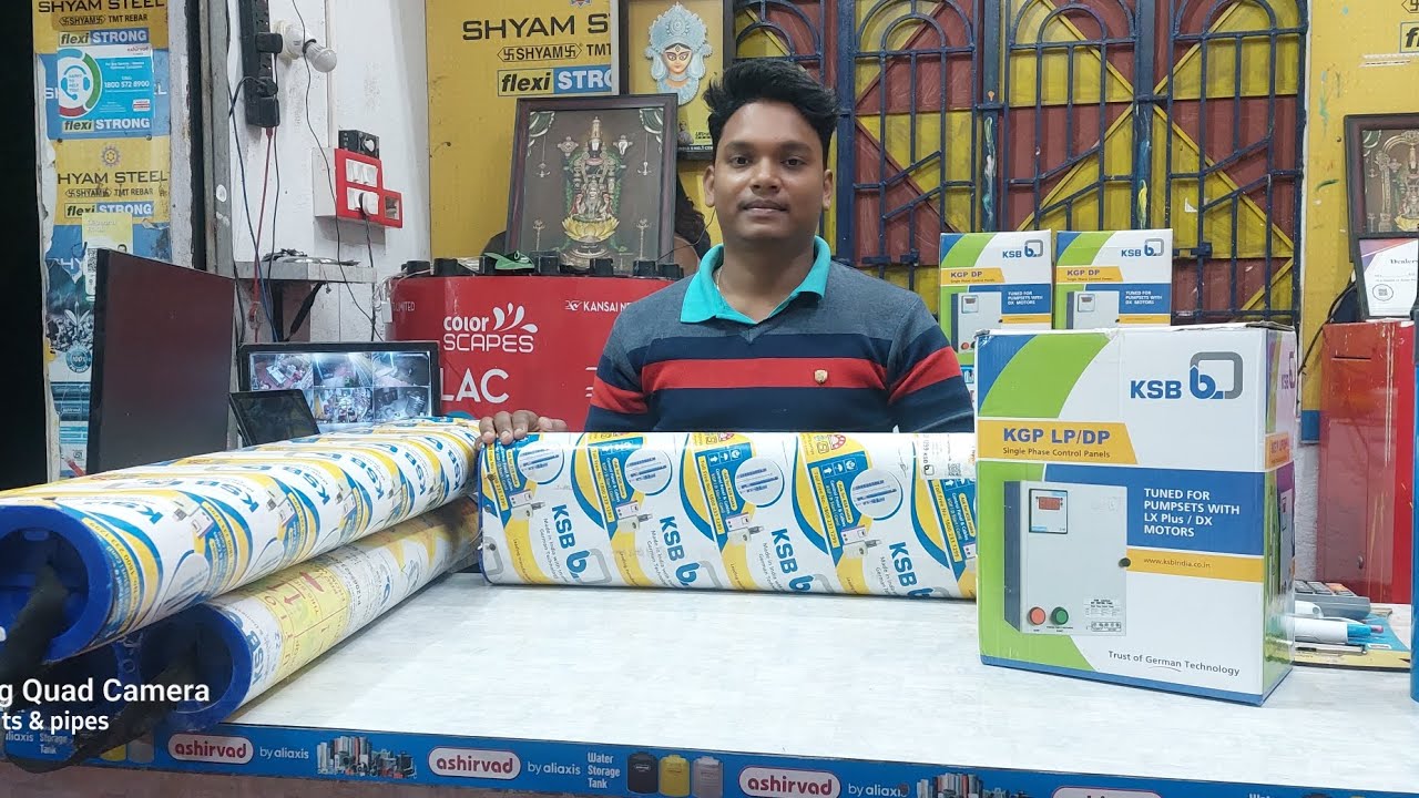 KSB pump review, 1Hp কে, এস,বি পাম্প এর সমস্ত তথ্য #ksb pump - YouTube