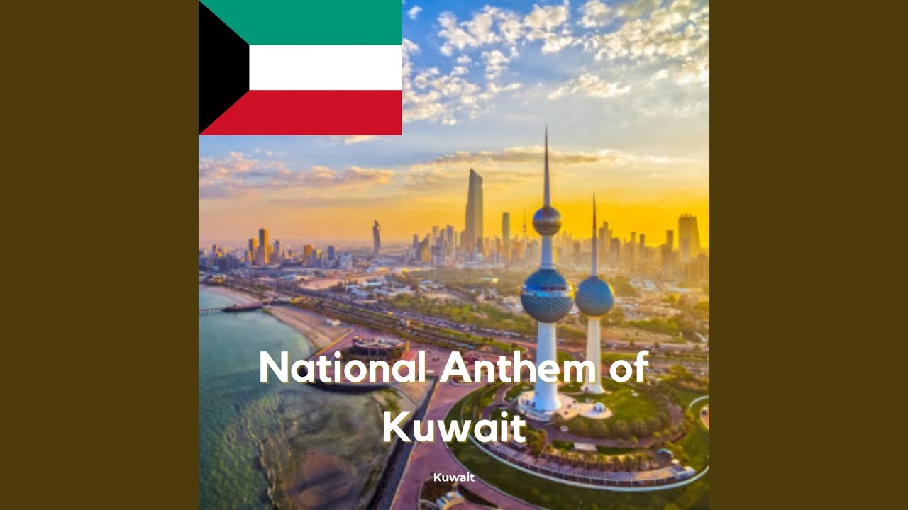 National Anthem of Kuwait - YouTube
