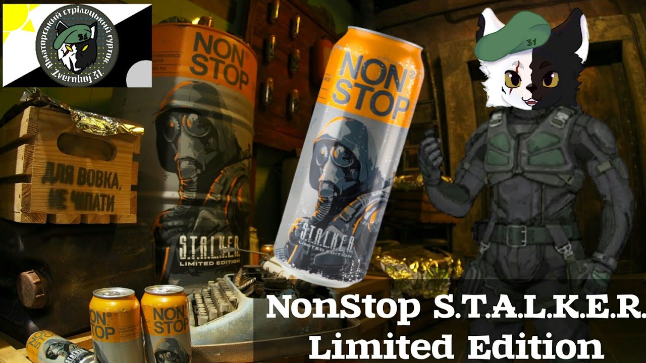 Non Stop S.T.A.L.K.E.R. Limited Edition - YouTube