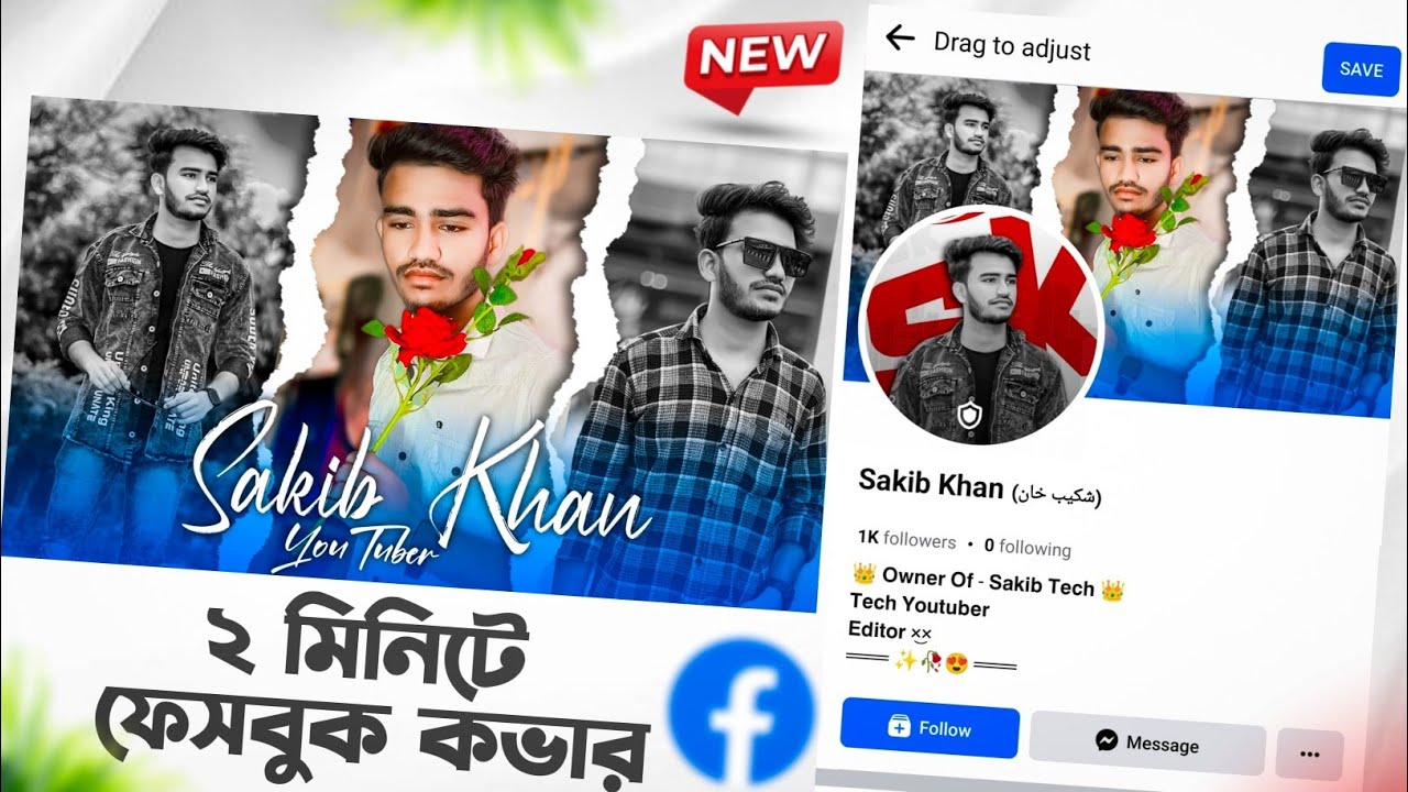 New Style Facebook Cover Art Design | Facebook Cover Photo Design In ...