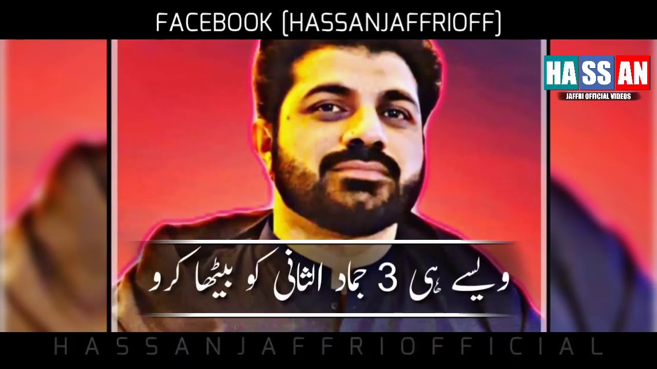 Asif Raza alvi - YouTube