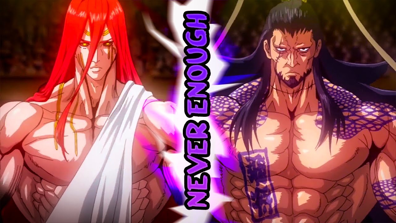 Record Of Ragnarok - Thor vs Lu Bu 「AMV」 - YouTube