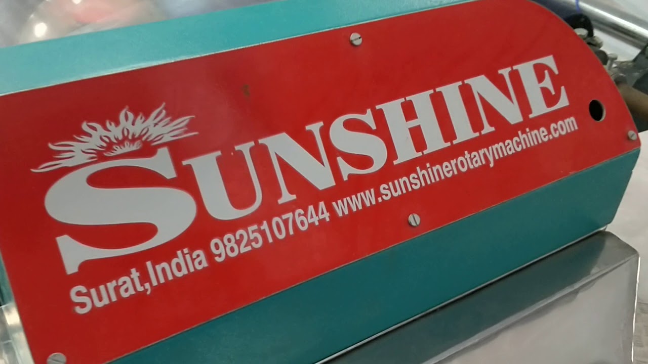 Rotary Screen Printing Machine YouTube Rotary Screen Printing Machine YouTube