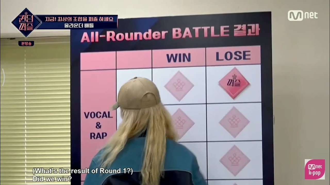 The winner of Round 1 Rush Hour VS Weekend 🔥😭 Ep.5 - YouTube