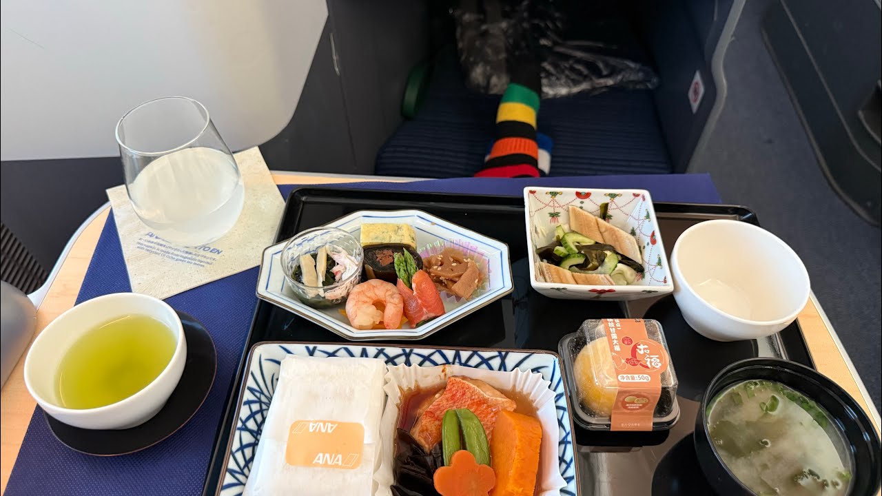 ANA B787 Business Class NH 920 Experience: From J Hotel Shanghai PVG to ...