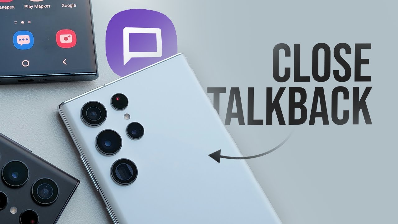 How to Close Talkback in Android (tutorial) - YouTube