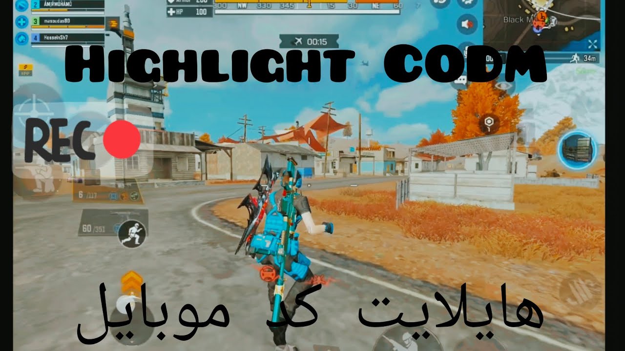 highlight CODM هایلایت کد موبایل - YouTube